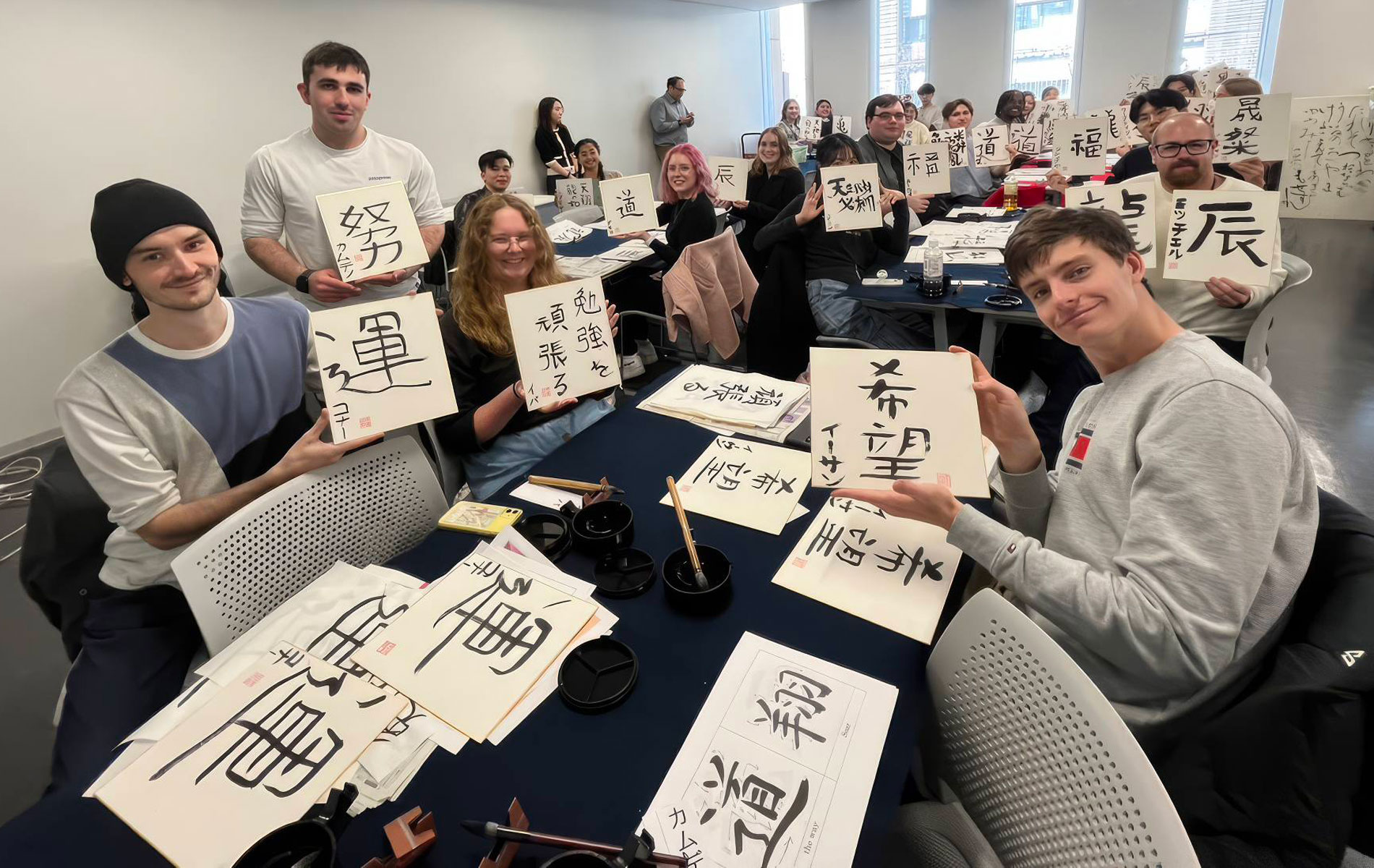 January Term - Japan Study Programs